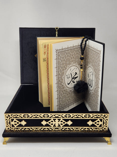 HOLY QURAN, ISLAMIC HOME DECOR, ISLAMIC ONLINE STORE FOR HOLY QURAN ...