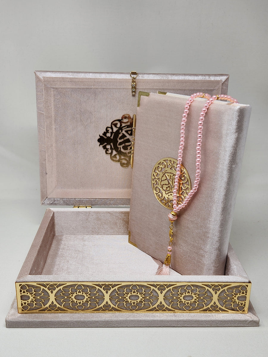 Holy Quran Set 2 – fancy label