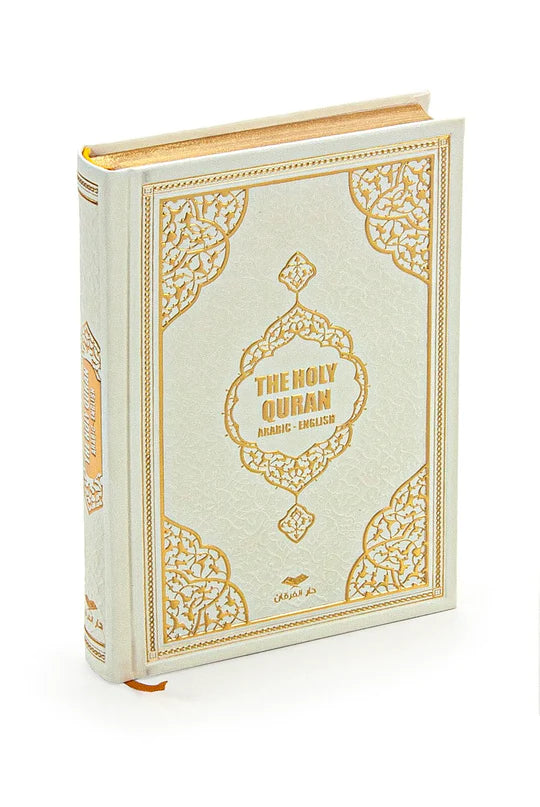Large Size English Quran – fancy label