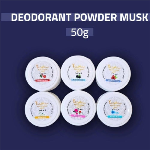 Deodorant Cream 50 G – fancy label