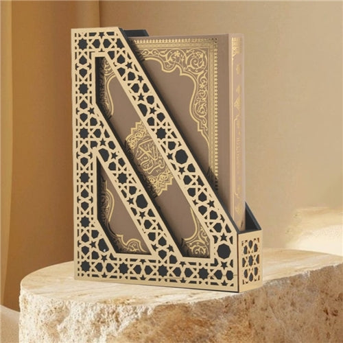 Mosaic Quran Box Holder – fancy label
