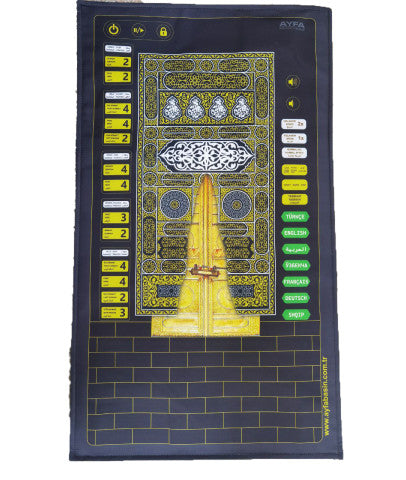 Electronic Prayer Mat – fancy label