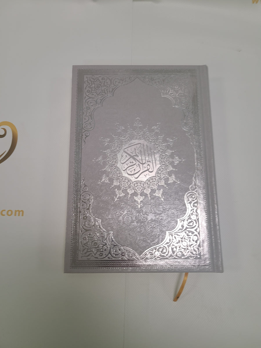 Quran Regular Size – fancy label